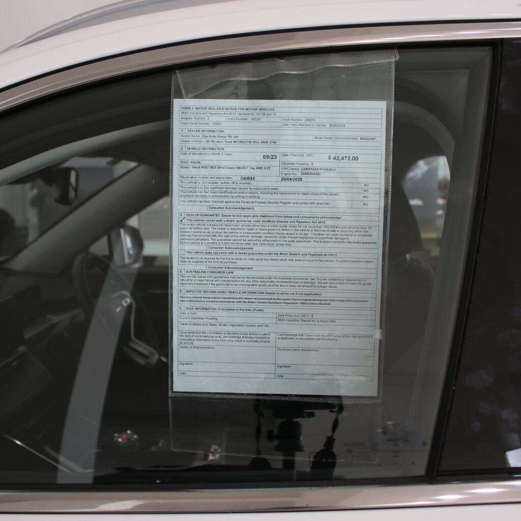 Clear Form Holder PORTRAIT 100 per pack - Auto Visuals